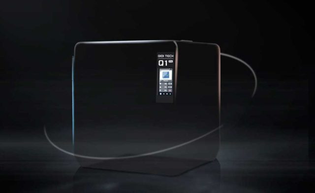Qidi Q1 Pro: Qidi announces new 3D printer