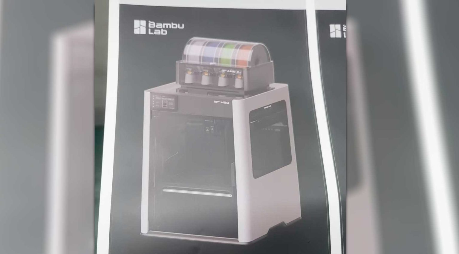 Bambu Lab H2D: New Bambu 3D printer with higher print volume coming?