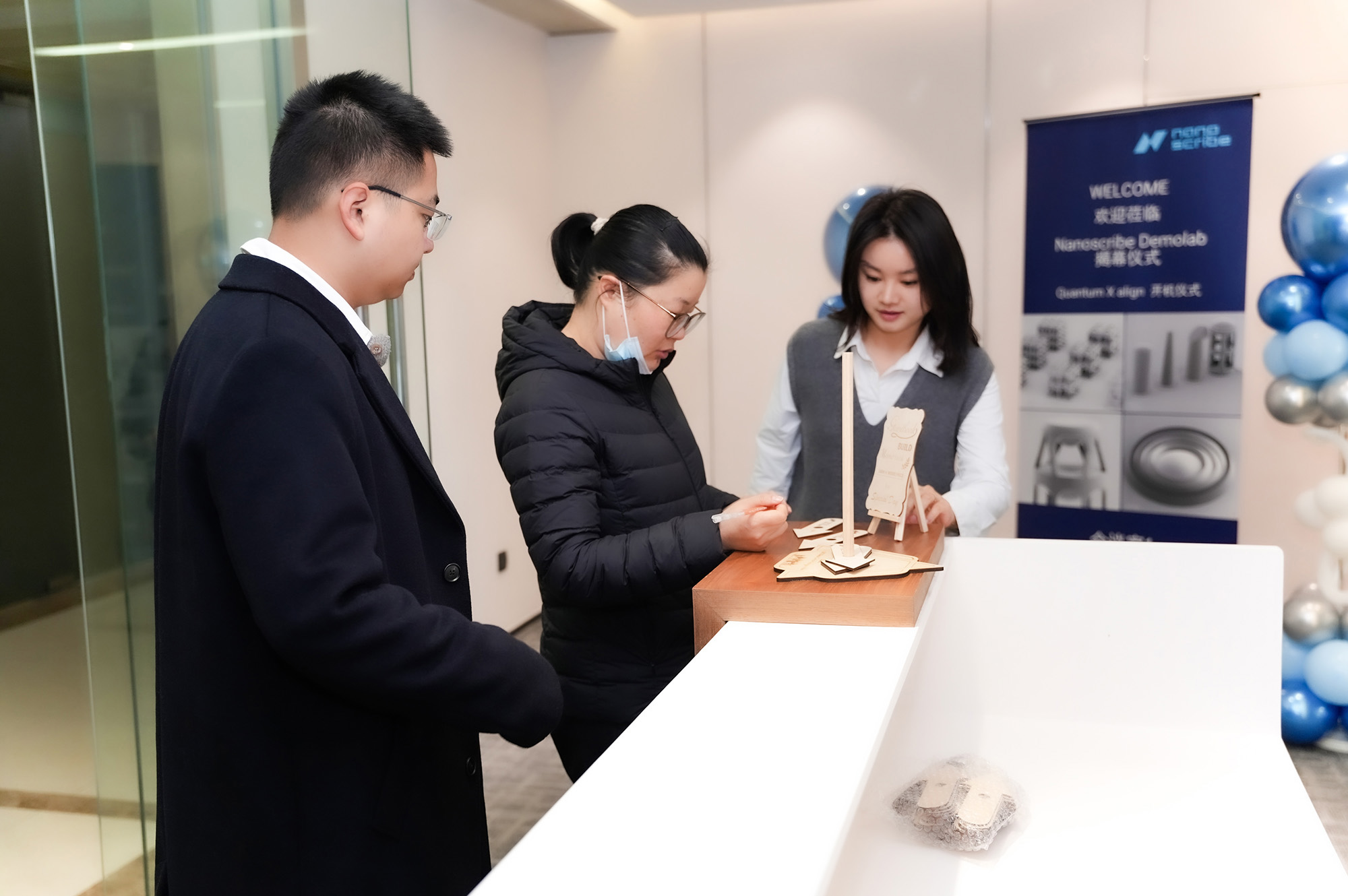 Nanoscribe opens Quantum X demo lab in Shanghai for high-precision 3D ...